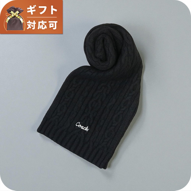 コーチ COACH EMBROIDRED CABLE KNIT MUFFLER マフラー CCL89-BLK ユニセックス マフラー ブランド