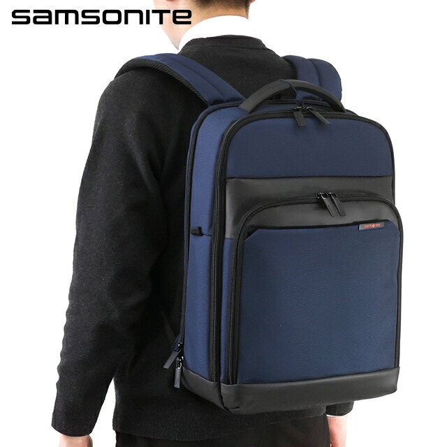 サムソナイト リュック メンズ ブランド Samsonite MYSIGHT ビジネスカバン リュック バックパック リュックサック スクールバッグ 95%RPET PES5%PU COAT.RPET PE 135071-BL ブルー バッグ