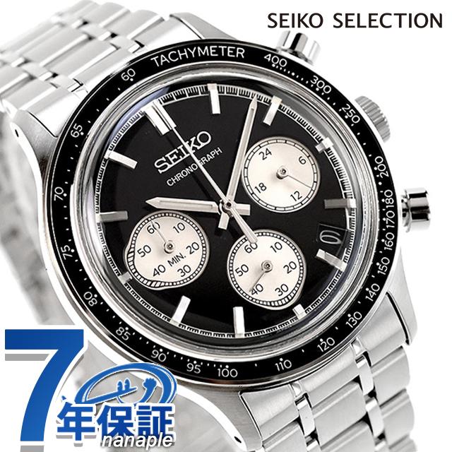 セイコーセレクション クォーツ 電池式 腕時計 ブランド メンズ クロノグラフ SEIKO SELECTION SBTR055 アナログ ブラック 黒 おしゃれ 防水 プレゼント 男性 実用的 ...