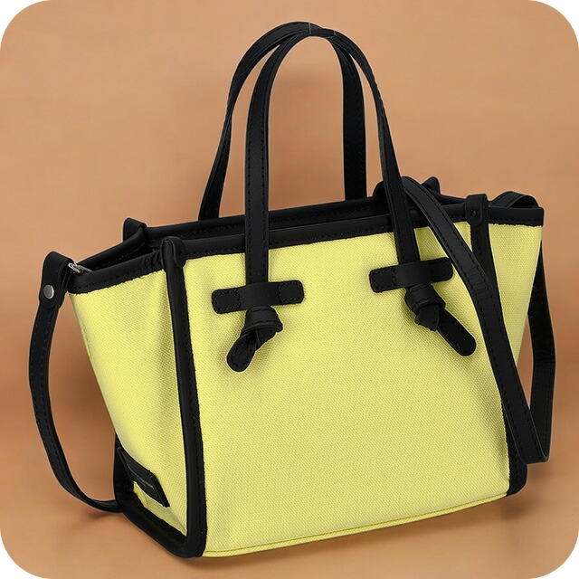 ジャンニキアリーニ ハンドバッグ レディース ブランド GIANNI CHIARINI BS 8065 CNV-SE イエロー