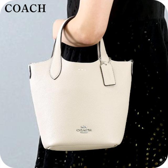 コーチ ハンドバッグ レディース ブランド COACH CR168 SVVFS ライトグレージュ 軽量 小さめ 手提げ 高級 おしゃれ プレゼント 女性 実用的 かわいい