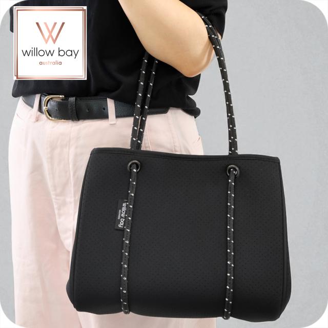 ウィローベイ トートバッグ レディース ブランド WILLOWBAY DAYDREAMER MINI ネオプレントートバッグ（クロージャー付き） マザーズバッグ ポーチ 1080 BLACK バッグ 軽量 手提げ 高級 おしゃれ プレゼント 女性 実用的 かわいい