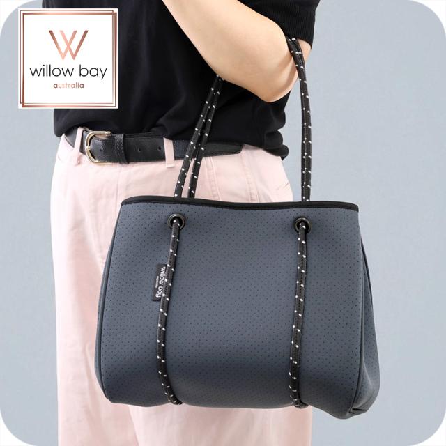 ウィローベイ トートバッグ レディース ブランド WILLOWBAY DAYDREAMER MINI ネオプレントートバッグ（クロージャー付き） マザーズバッグ ポーチ 1082 CHARCOAL バッグ 軽量 手提げ 高級 おしゃれ プレゼント 女性 実用的 かわいい