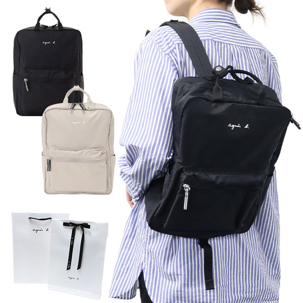 アニエスベー アンファン バッグ トート リュック キッズ ロゴリュックサック AC12 E BAG agnes b. ENFANT