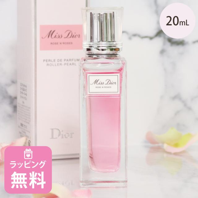 ディオール 香水 Dior ローラー ローズ&ローズ パール 20mL コスメ 化粧品 ブランド ミスディオール 正規品 新品 ギフト レディース ブランド プレゼント 喜ばれるギフト