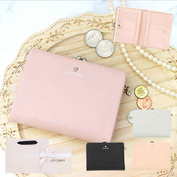 ジルスチュアート JILLSTUART 財布 口金二つ折り財布 がま口 レディース エンジェル ハート 本革 JSLW3CS1 喜ばれるギフト