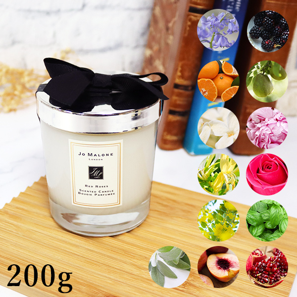 ジョーマローン JOMALONE キャンドル 200g ろうそく