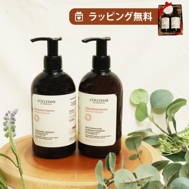 ロクシタン インテンシヴリペア シャンプー500mL ＆ コンディショナー500mL 2点セット ダメージ補修 ヘアケア 正規品 ギフト プレゼント 人気 女性 誕生日 記念日 しっとり まとまる 贈り物