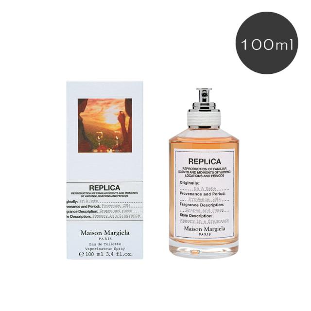 MAISON MARGIELA メゾン マルジェラ 香水 レプリカ オードトワレ オンアデート 100ml 北海道・沖縄は配送不可