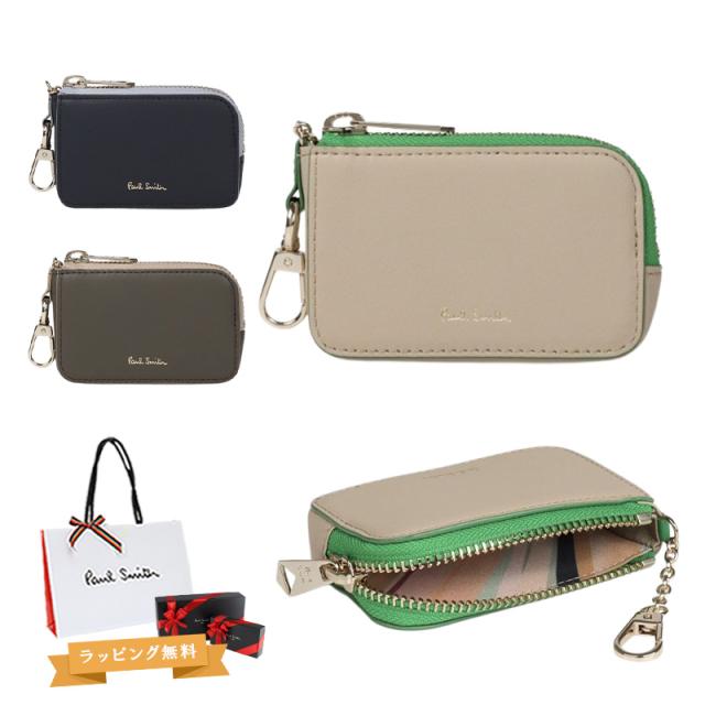 ポールスミス レディース サプルレザー キーケース 555414 W054