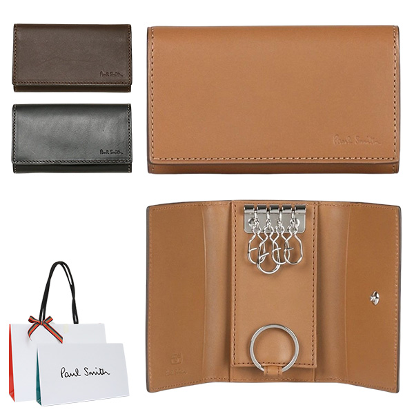 ポールスミス キーケース 4連 Paul Smith メンズ ベジタンストライプトリム 873918 P630 BPS630 喜ばれるギフト