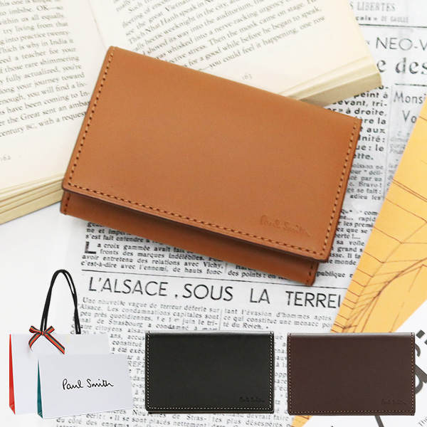 ポールスミス カードケース Paul Smith メンズ 名刺入れ ベジタンストライプトリム 873918 P631 BPS631 喜ばれるギフト