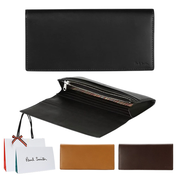 【ラッピング無料】ポールスミス 財布 かぶせ長財布 Paul Smith メンズ ベジタンストライプトリム 紙袋 BOX付 873918 P634 BPS634 喜ばれるギフト