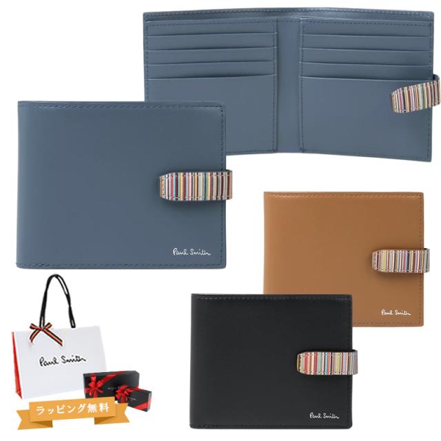 中古】 ケイトスペード ラウンドファスナー 長財布 レディース カーキ