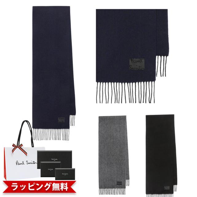 ポールスミス Paul Smith メンズ マフラー Cropped Logo カシミヤブレンド マフラー