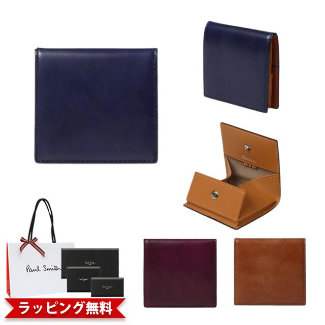 ポールスミス Paul Smith メンズ ケース ブラシペインテッド 553437 モデルP155