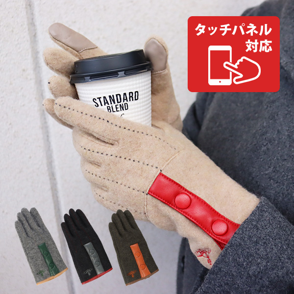 ヴィヴィアン レディース 手袋 ORB刺繍 バイカラー手袋 4131VW350