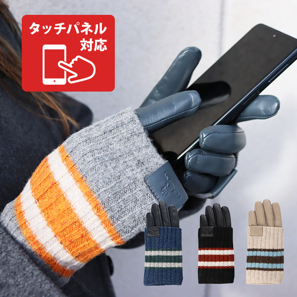 ヴィヴィアン レディース 手袋 カラーライン ロングリブニットカフス手袋 4151VW543