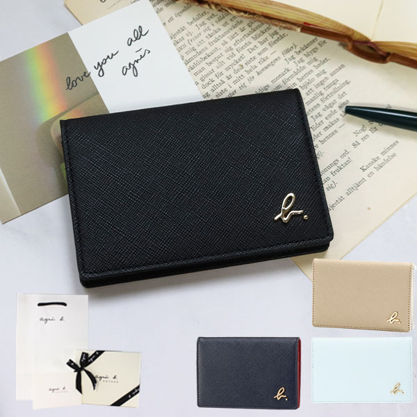 アニエスベー ボヤージュ agnesb.VOYAGE カードケース 名刺入れ バイカラー EW13B−07