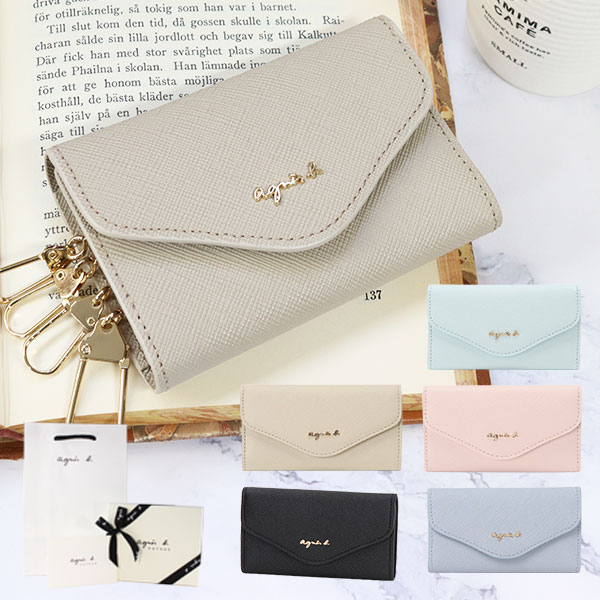 アニエスベー agnesb.VOYAGE キーケース レディース TAW02-03 ボヤージュ 本革