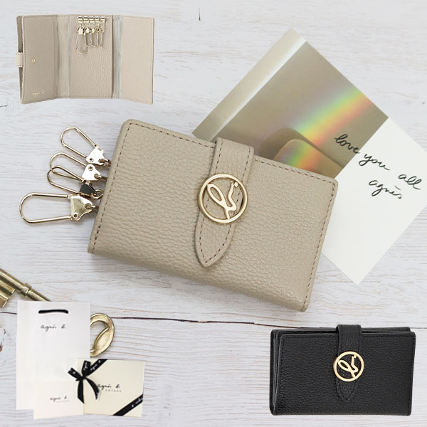 アニエスベー agnesb.VOYAGE キーケース レディース 天然皮革 UAW01-03 ボヤージュ ブランド