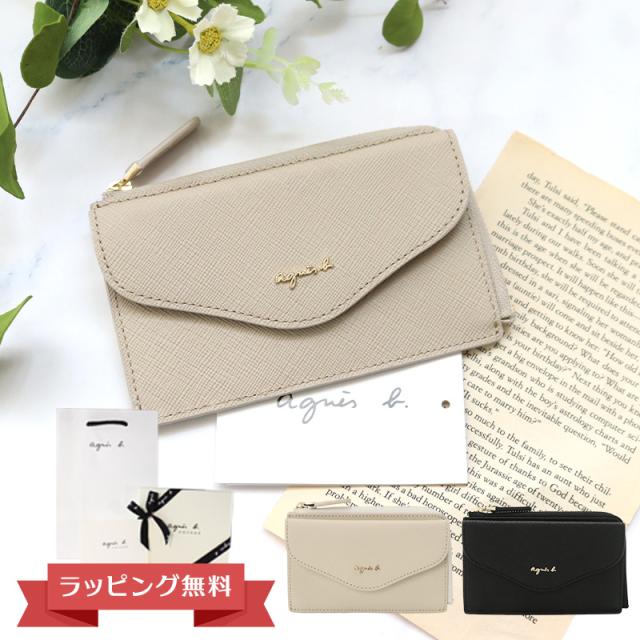 アニエスベー カードケース フラグメントケース レディース マルチケース 牛革 TAW02-08 agnesb.VOYAGE ボヤージュ