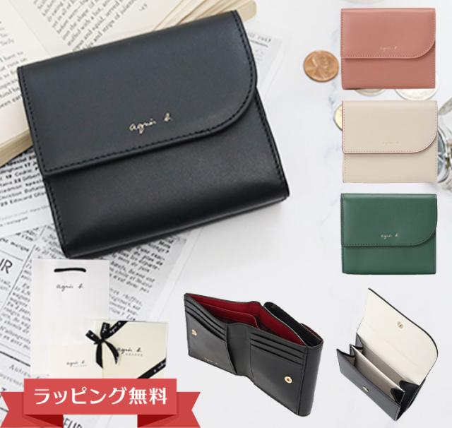 アニエスベー 財布 二つ折り財布 レディース メンズ XAW01-01 agnesb.VOYAGE ボヤージュ