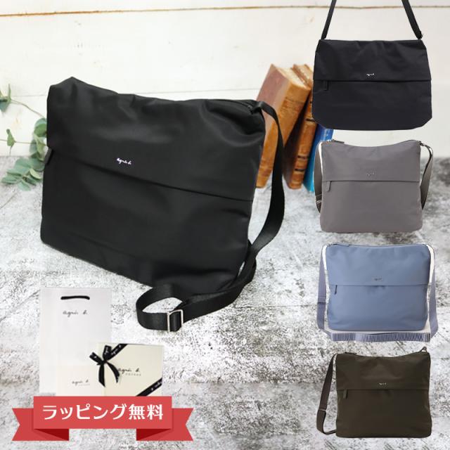 アニエスベー バッグ ショルダーバッグ レディース NS24-04 agnesb.VOYAGE ボヤージュ