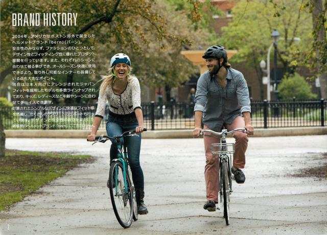 bern （バーン）ヘルメット [ MACON @9180]オールシーズンタイプ JAPAN