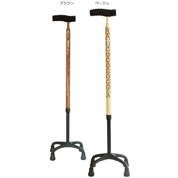 sinano stick [カイノス ソフトグリップカーボン四点杖]シナノ 歩行杖・ステッキ KAINOS SOFT  15%OFF 【