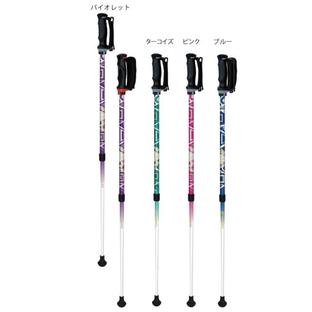 sinano walking pole [ レビータ Laくっしょん @12420] シナノ  ウォーキングポール 【 ウォーキング 用】【正規代理店商品】