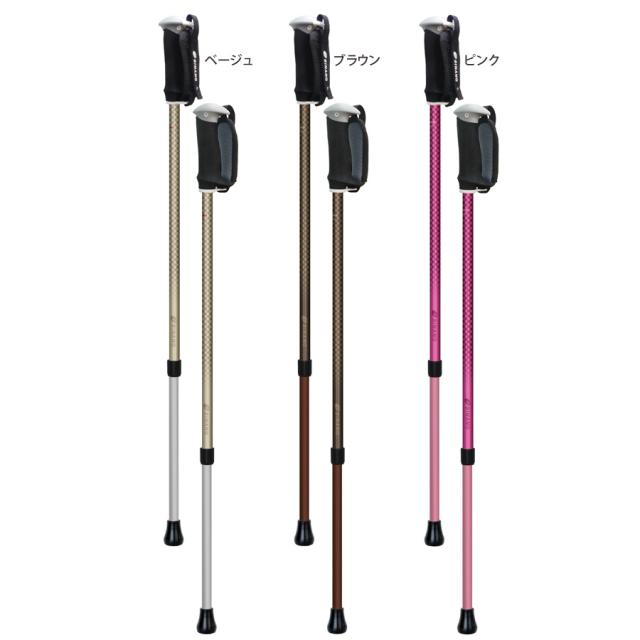 [ sinano Walking poles そふと安心2本杖 @9500]  シナノ ウォーキング 【正規代理店商品]
