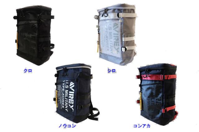AVIREX AVX593 @7800デイパック リュック ( アヴィレックス ヒューズ BOX )【送料無料】