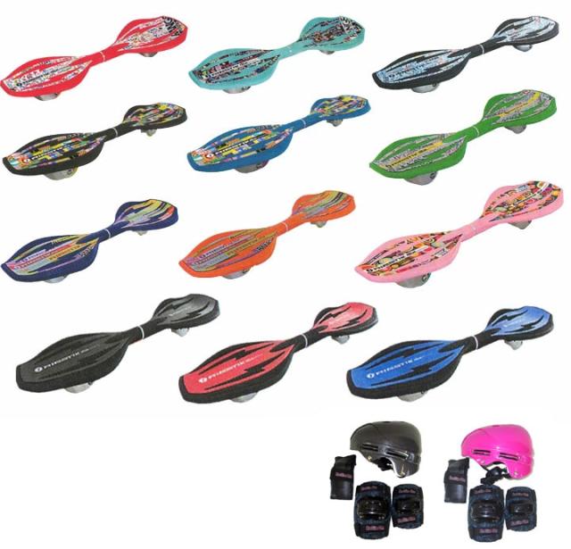 【ボードバッグ・プレゼント】 ジュニア用ヘルメット＆プロテクター付き RIPSTIK DLX mini [ リップスティック　デラックスミニ ＠11500]