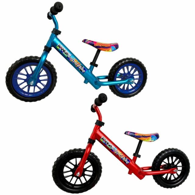 RANGS BALANCE BIKE ALMINIUM MATTE [ バランスバイク アルミ マット @9800]【正規代理店商品】