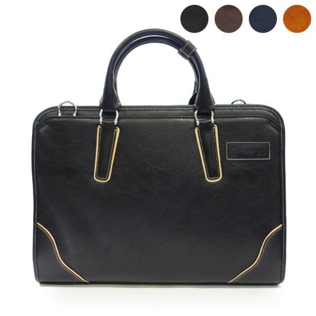 PID （ ピー・アイ・ディー ）[ ビジネスバッグ PIC103 @18000] ロワード LOWARD カバン