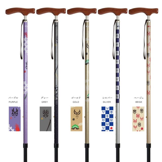 sinano Trekking poles [ カイノス 和彩 歌舞伎 @13500] シナノ 歩行補助 杖 ポール ウォーキング