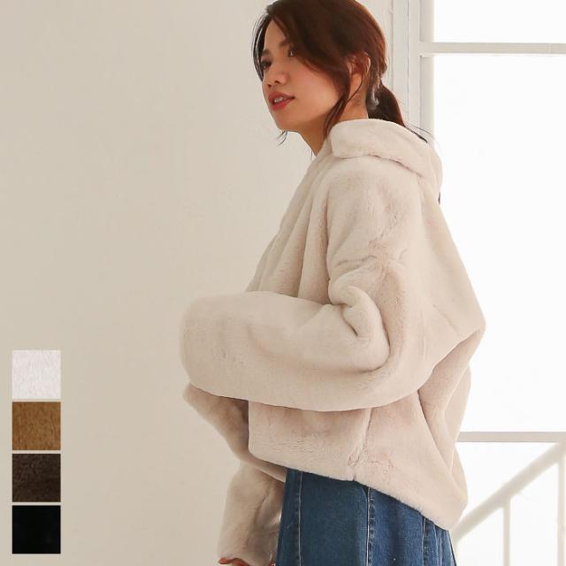 【クリアランスセール】秋新作 即納 大きいサイズレディース コート フェイクファー 襟付き ふわふわ アウター フリーサイズ