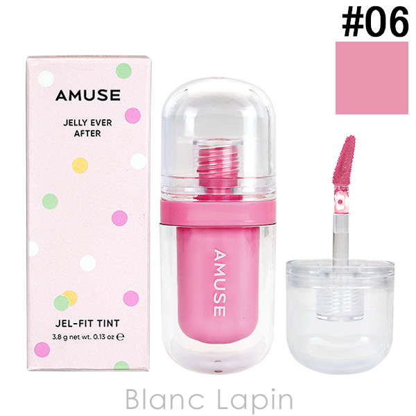 アミューズ AMUSE ジェルフィットティント #06 SEOUL GIRL 3.8g [143173]の通販はau PAY マーケット ...