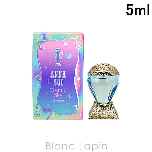 【ミニサイズ】 アナスイ ANNA SUI コズミックスカイ EDT 5ml [295231]の通販はau PAY マーケット - BLANC ...