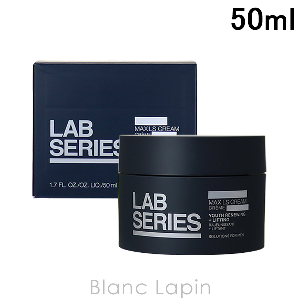 アラミス ラボシリーズ ARAMIS LAB SERIES マックスLSクリーム 50ml フェイスクリーム・ジェル 男性用 [426180]