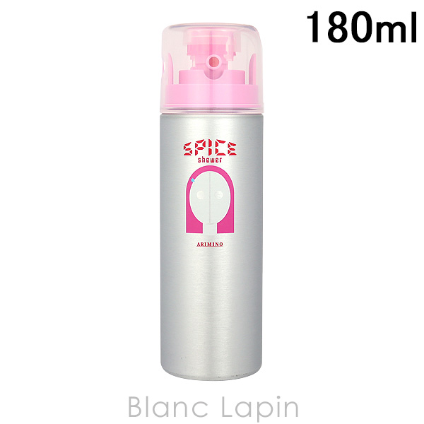 アリミノ ARIMINO スパイスシャワー シャイニング 180ml [061009]の通販はau PAY マーケット - BLANC LAPIN[ブラン・ラパン] | au PAY ...