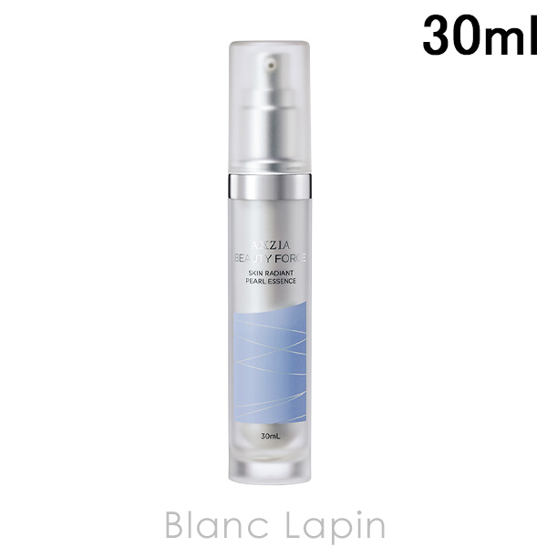 〔ポイント15％〕アクシージア AXXZIA ビューティーフォーススキンラディアントパールエッセンス 30ml [153145]