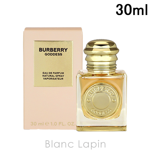 バーバリー BURBERRY ゴッデス EDP 30ml フレグランス女性用 香水 レディーズ [020645]