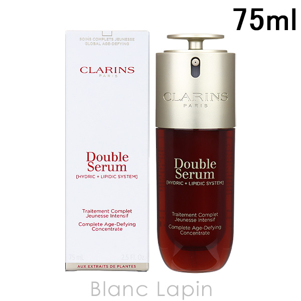 クラランス CLARINS ダブルセーラムADC 75ml 美容液・フェイスオイル [202506]〔年末大感謝祭〕