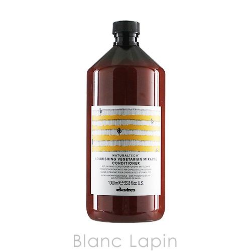 ダヴィネス DAVINES ナチュラルテック コンディショナーN 1000ml [269243/230588]