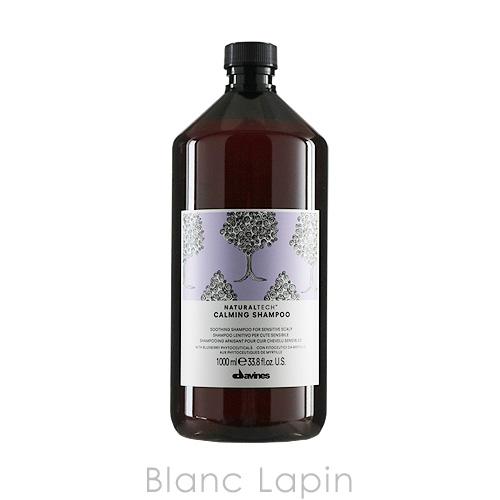 ダヴィネス DAVINES ナチュラルテック シャンプーC 1000ml [256649]