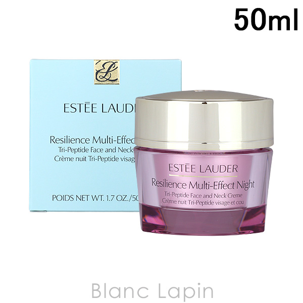 エスティローダー ESTEE LAUDER レジリマルチエフェクトナイトクリーム 50ml フェイスクリーム・ジェル [316096]