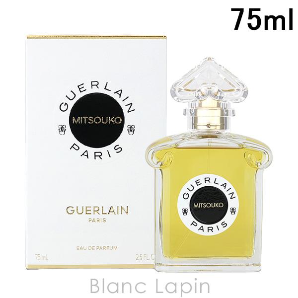 ゲラン GUERLAIN ミツコ EDP 75ml フレグランス女性用 香水 レディーズ [241046]
