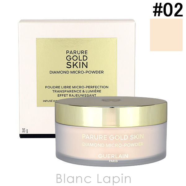 ゲラン GUERLAIN パリュールゴールドスキンD-マイクロパウダー #02 CLAIR 35g フェイスパウダー [440692]